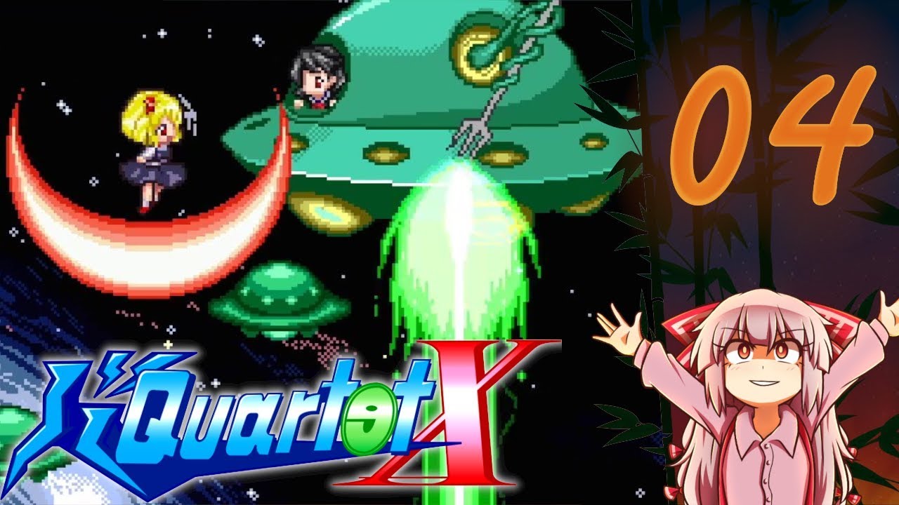 Quartet X (Touhou x Megaman X) | PART 4 FINALE - YouTube