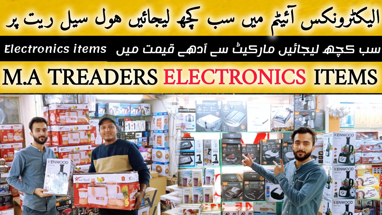 Electronics Items Wholesale Shop| Home Appliance | Imported Electronics ...
