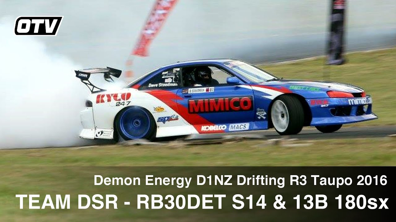 Team DSR - Adam Davies & Dave Steedman 180sx / S14 - D1NZ Taupo R3 2016 - YouTube
