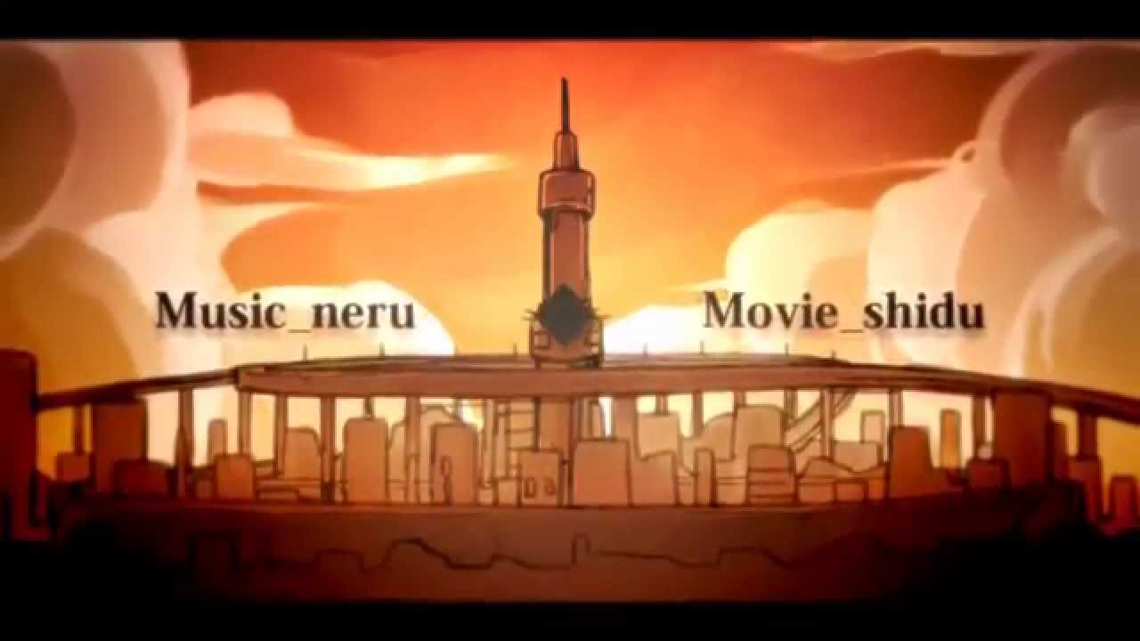 Ikasan ~ Re-Education [VOSTFR] - YouTube