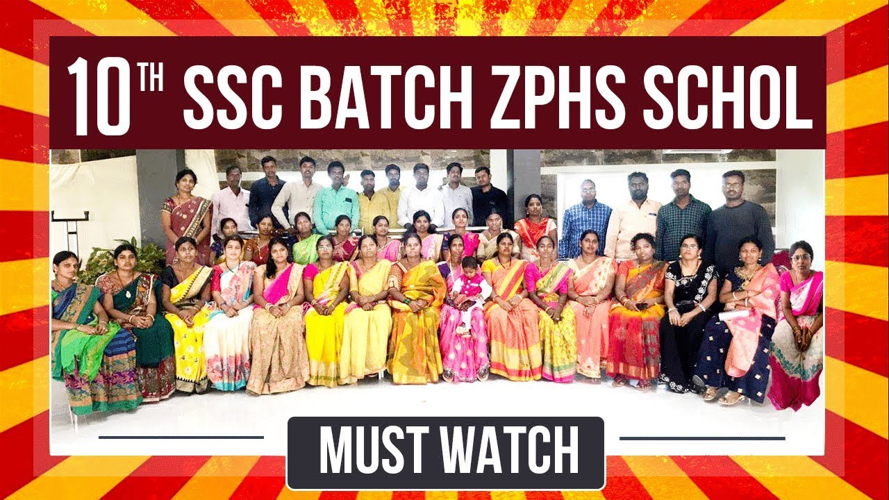 10th class get together Party SSC Batch 2001 chinna konduru Choutuppal || Connecting sridhar ...