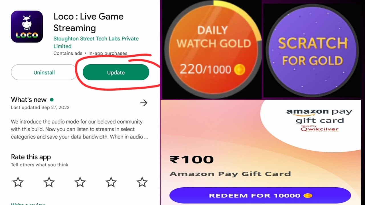 LOCO NEW UPDATE | LOCO ALL PROBLEM FIXED | LOCO REWARDS NEW UPDATE ...
