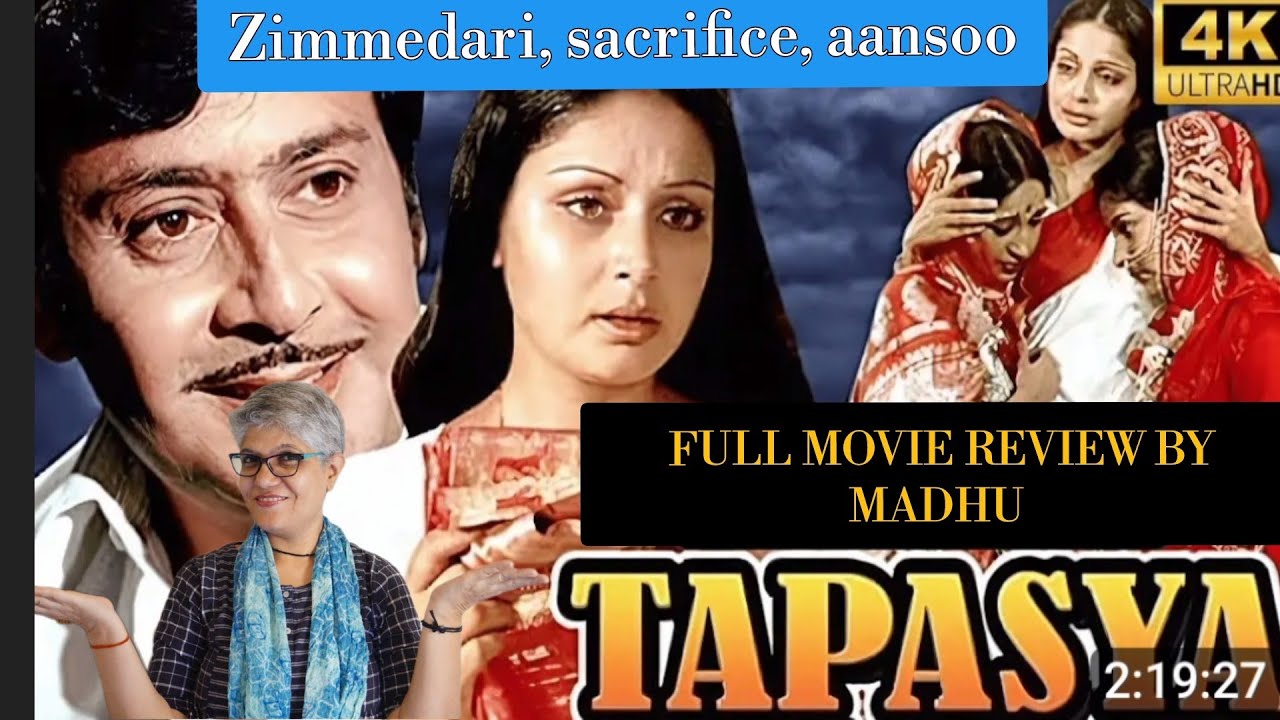 Tapasya 1976 Bollywood Movie | Rakhi Gulzar | Parikshit Sahni | Asrani ...
