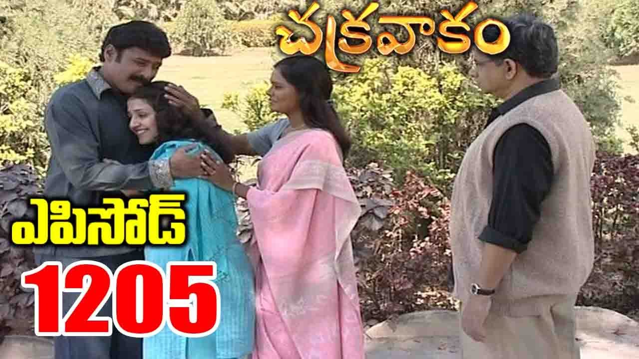 Episode 1205 | Chakravakam Telugu Daily Serial | Srikanth ...