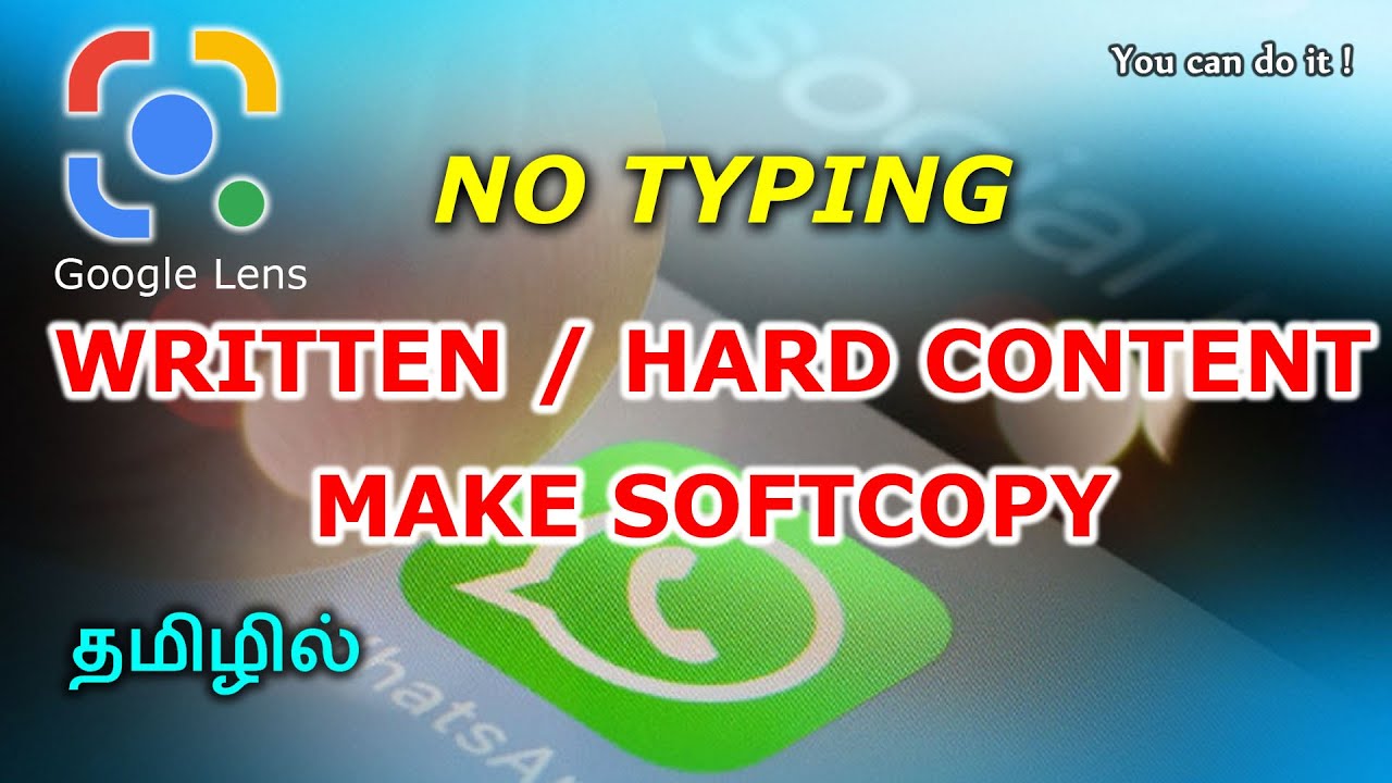 how to make soft copy from written or print content - YouTube