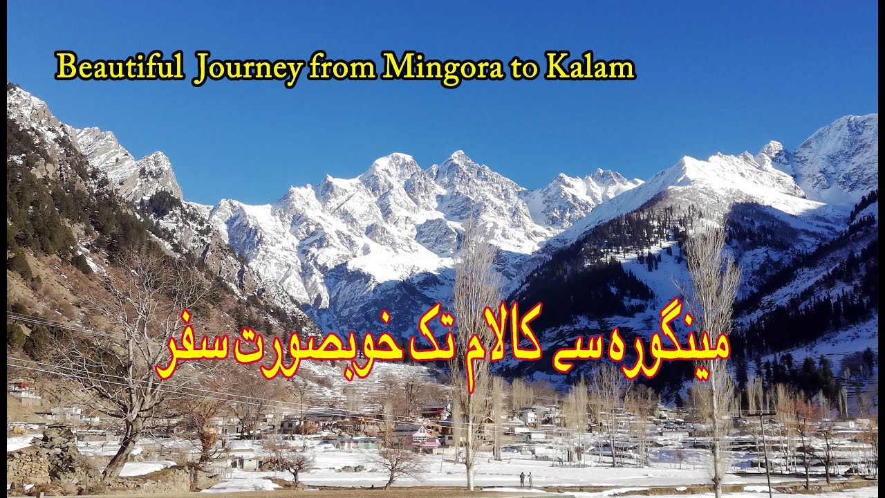 Mingora to Kalam Trip || Complete Road Video || Kalam Road New ...