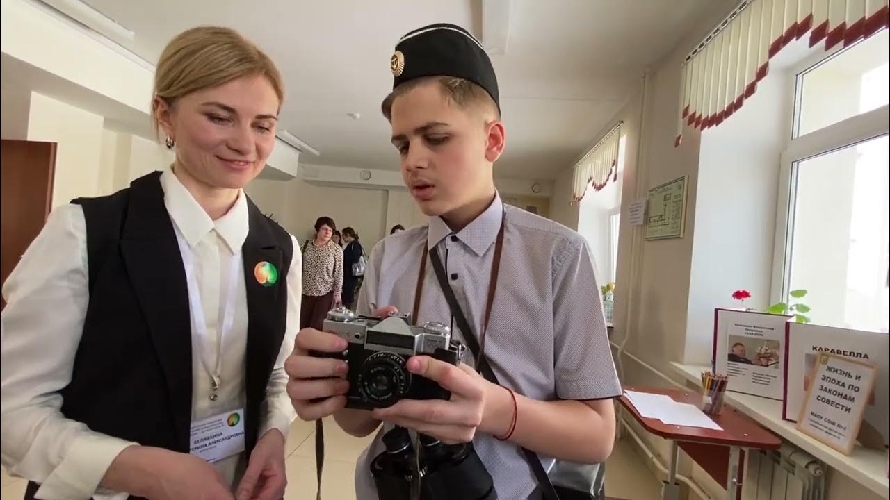 КАК учатся УЧИТЕЛЯ? - YouTube