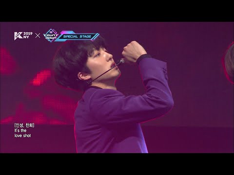 [KCON 2019 NY]  SF9 | Love Shot