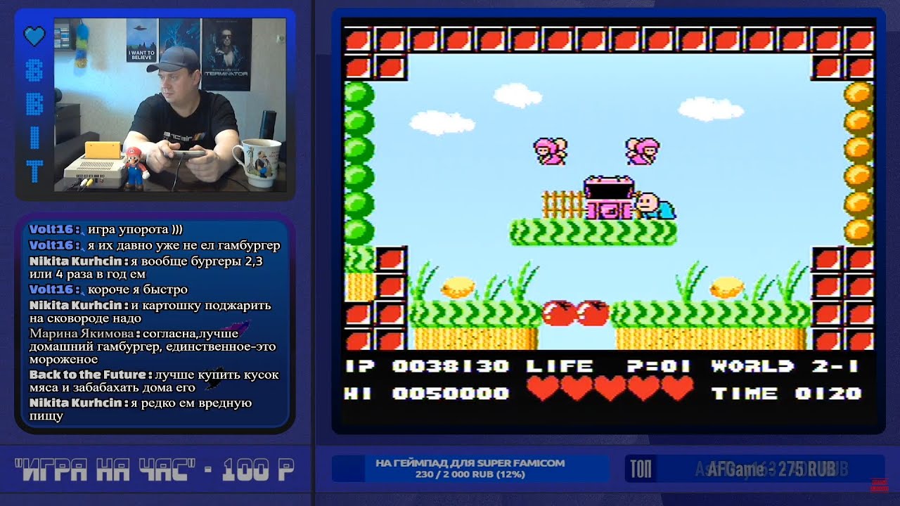 Dendy Classic от Steepler / 8 Бит / Как в 90-е ! - YouTube