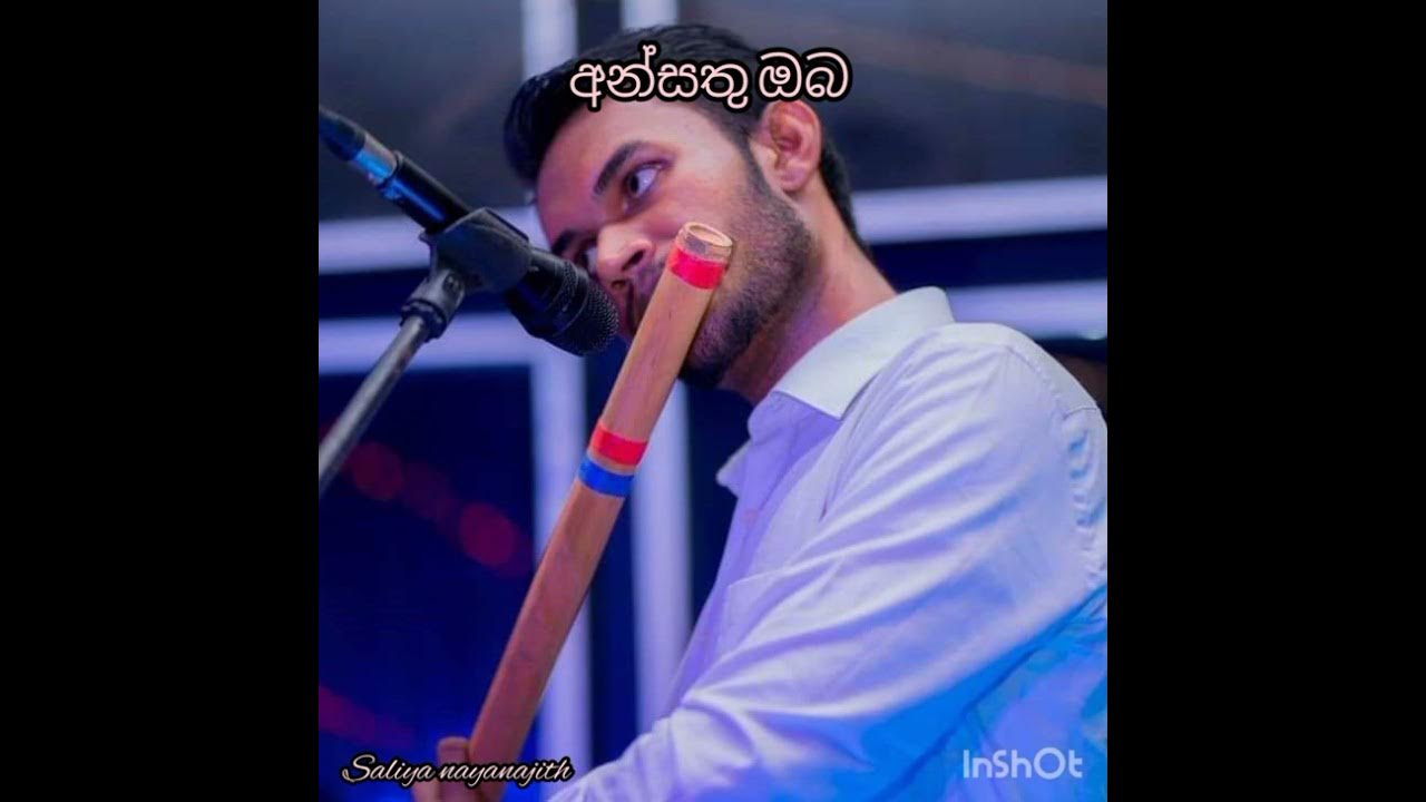 Ansathu Oba Wetha Flute Cover - YouTube