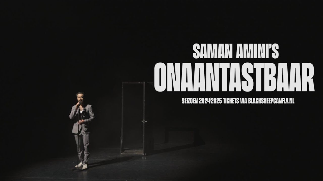 SAMAN AMINI'S ONAANTASTBAAR TRAILER - YouTube