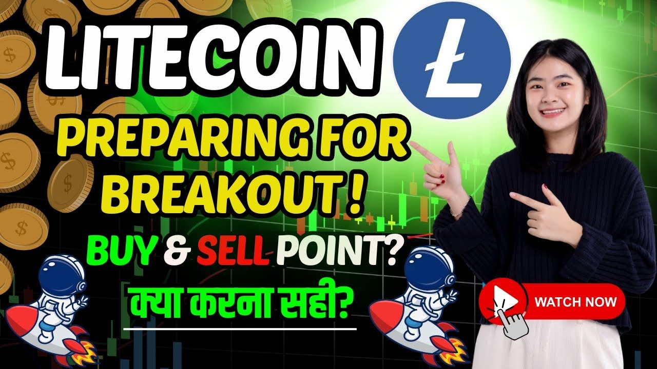 LITECOIN PRICE PREDICTION 2025 | LTC PREPARING FOR BREAKOUT? क्या करना ...