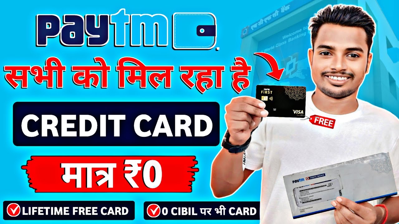 Paytm Credit Card | Paytm Credit Card Apply Online 2024 | How To Apply ...