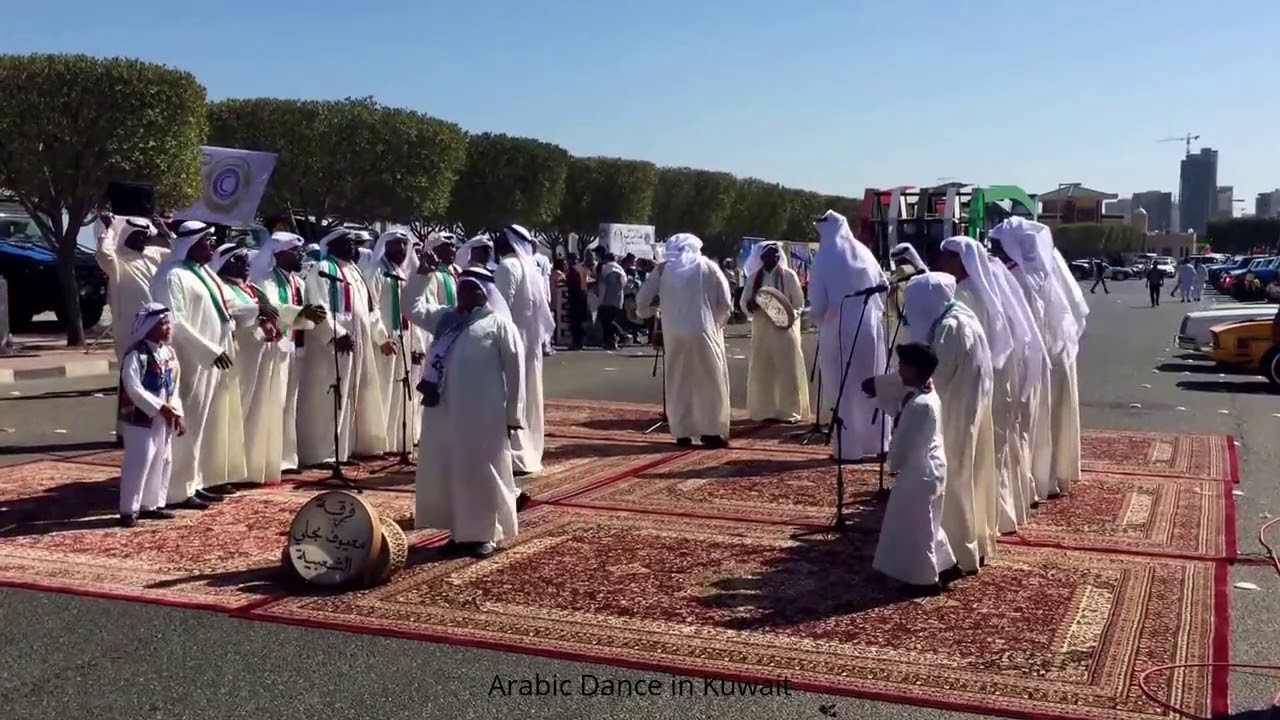 KUWAIT TRADITIONAL DANCE - YouTube