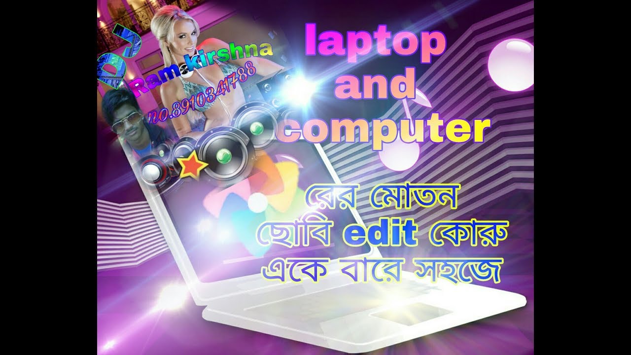 pikcar edit Karun computer and laptop in Moto - YouTube
