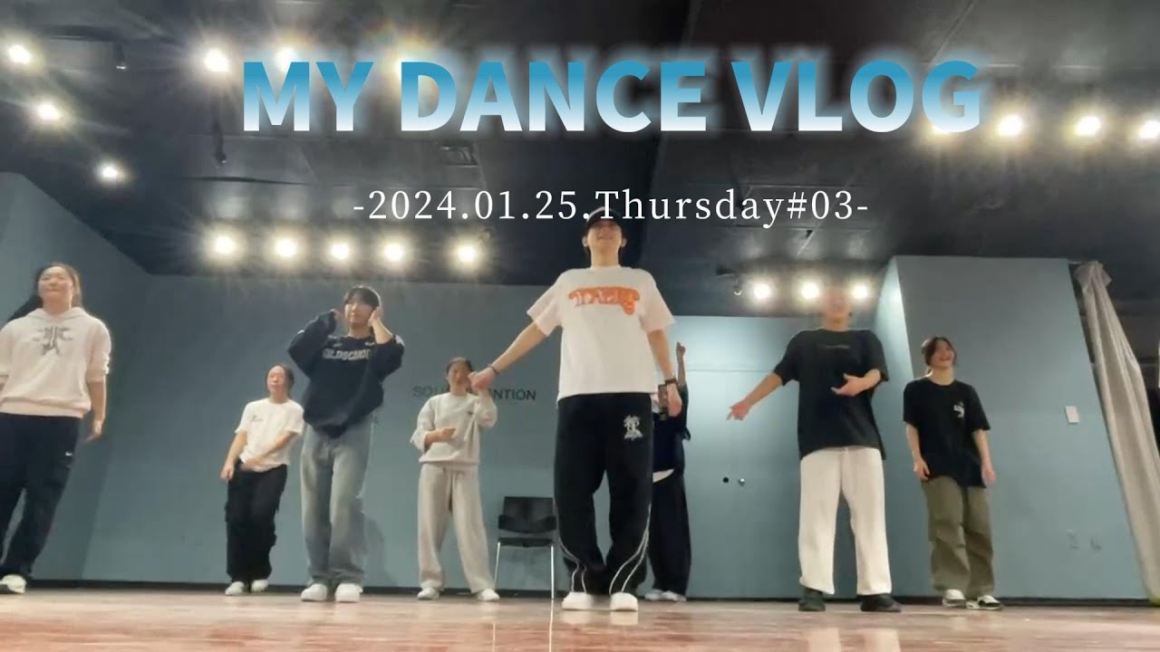 Dance 20240125110631 | Energetic Hip-Hop Dance Routine | My Dance Vlog ...
