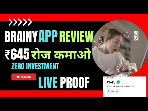 NEW EARNING APP TODAY | EARNING APP TODAY 2023 | BRAINY APP PAYMENT ...