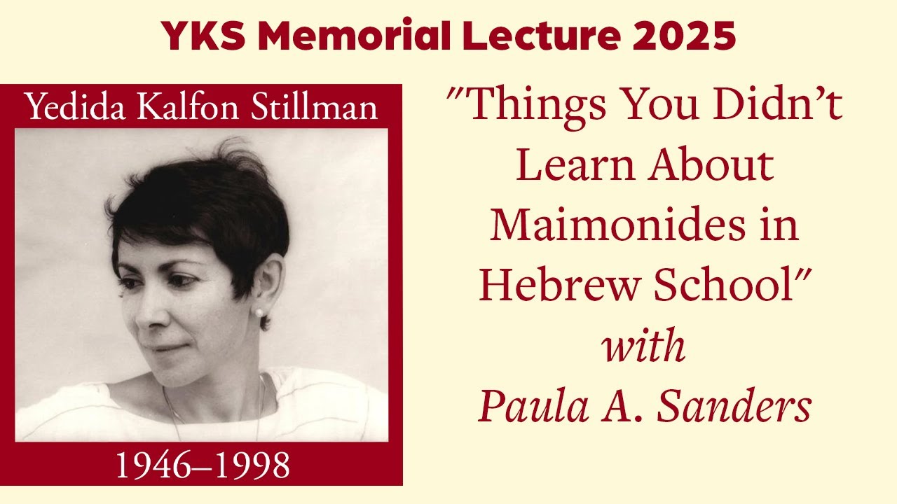 Things You Didn't Learn About Maimonides in Hebrew School | YKS 2025 - YouTube