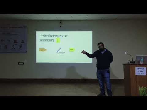 NATIONAL CONFERENCE RAPCS 2024 DAY 1 (12.12.24) 3rd talk by Dr. Manik ...