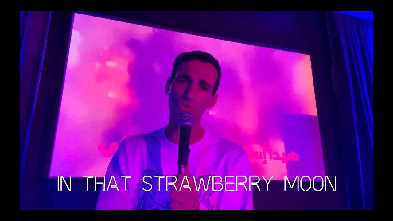 Richii - Strawberry Moon 2020 // ريتشي - انا لبناني [Medley for Beirut ...