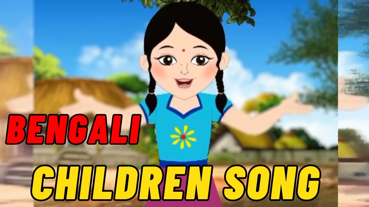 Nursery Rhymes For kids | Bengali Children Song | Antara Chowdhury ...
