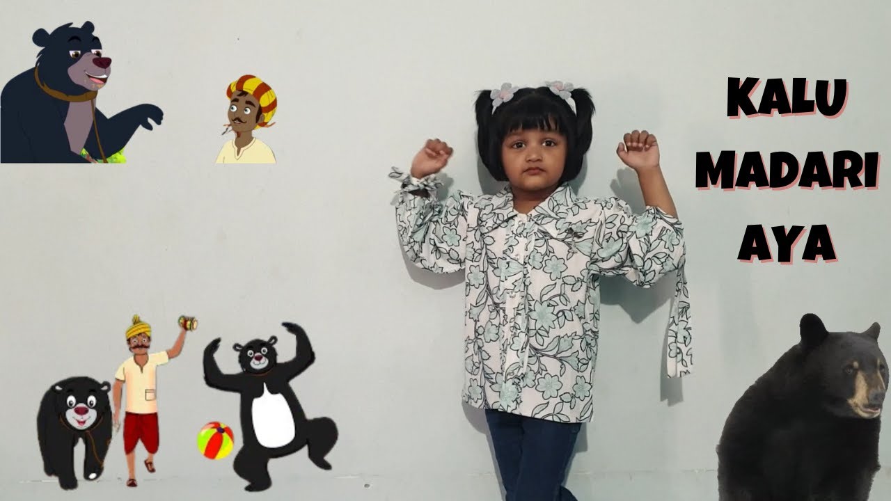 kakalu madari aaya,kalu madari | kalu madari aaya kala apna bhalu laya ...