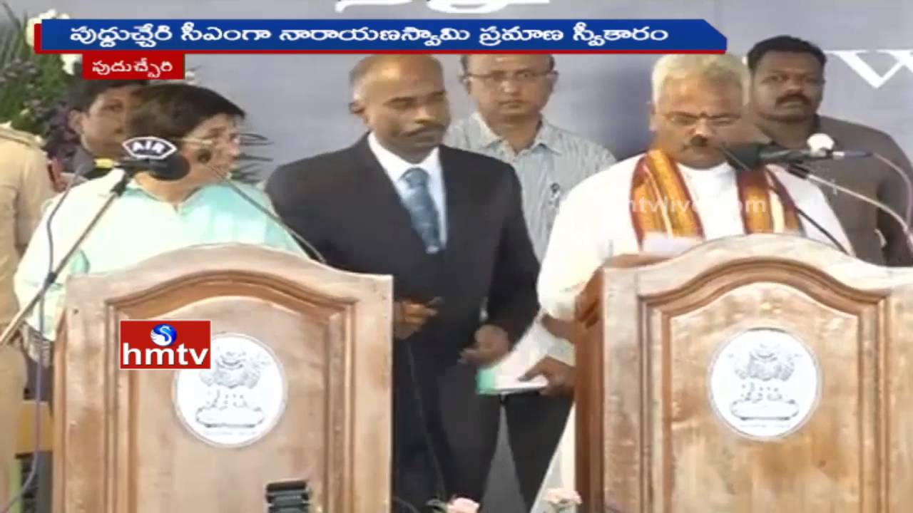 Malladi Krishna Rao Takes Oath in Telugu as Puducherry Minister | HMTV ...
