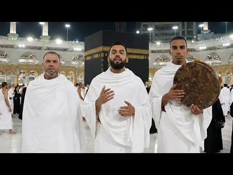 Kâbe'de Hacılar Hu Der Allah Celal Karatüre & Abdurrahman Önül 