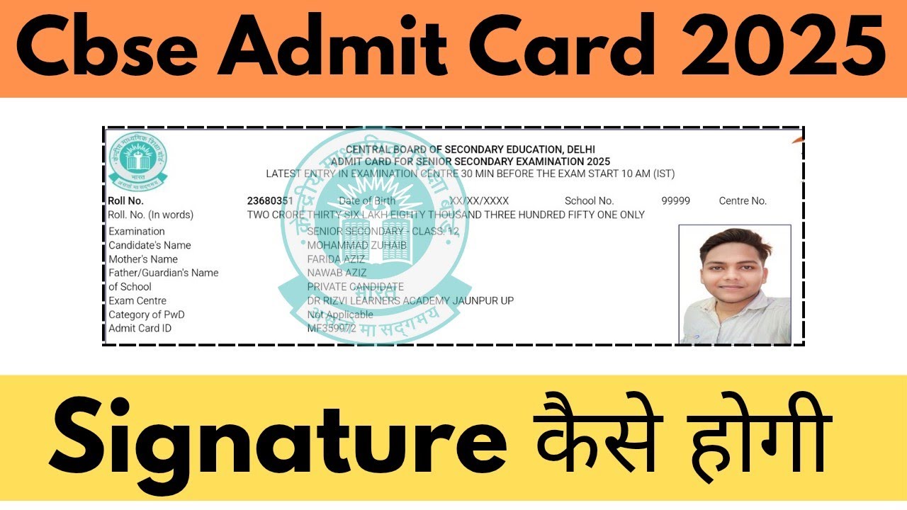 Signature कैसे होगी Admit Card पर Cbse Class 10 &12 #cbse # ...