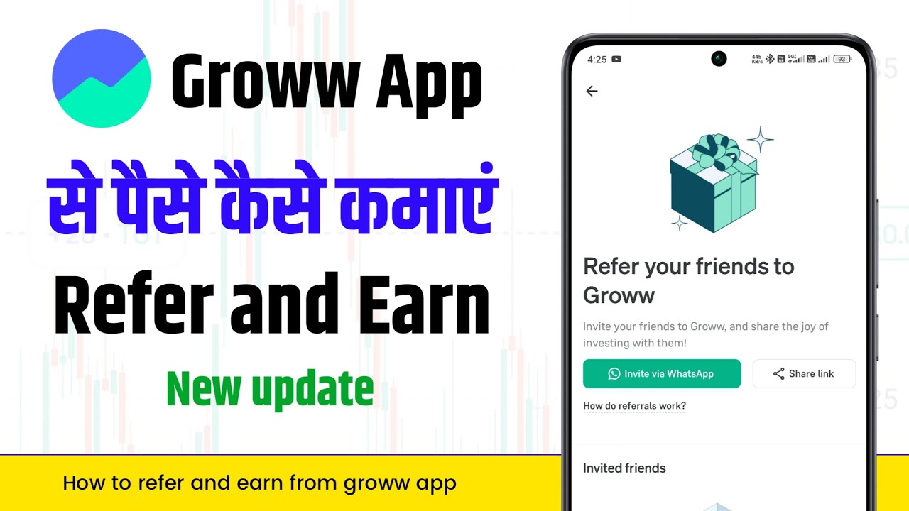 Groww app refer and earn new update | groww refer and earn kaise kare ...