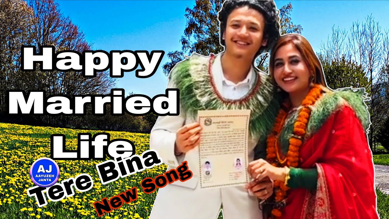 Tere Bina - New Hindi Song || @aayuzehjanta created by Mukti Chapagain ...
