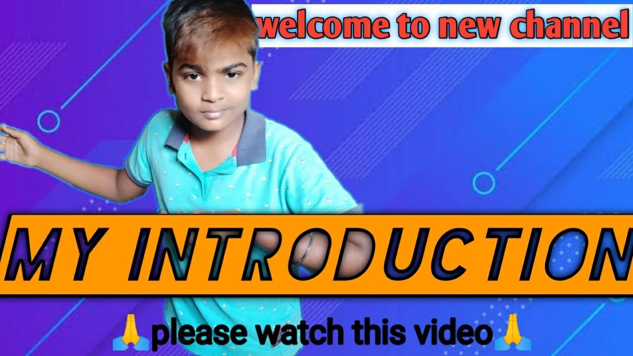 This video is dedicated only introduction of me please watch this video ...