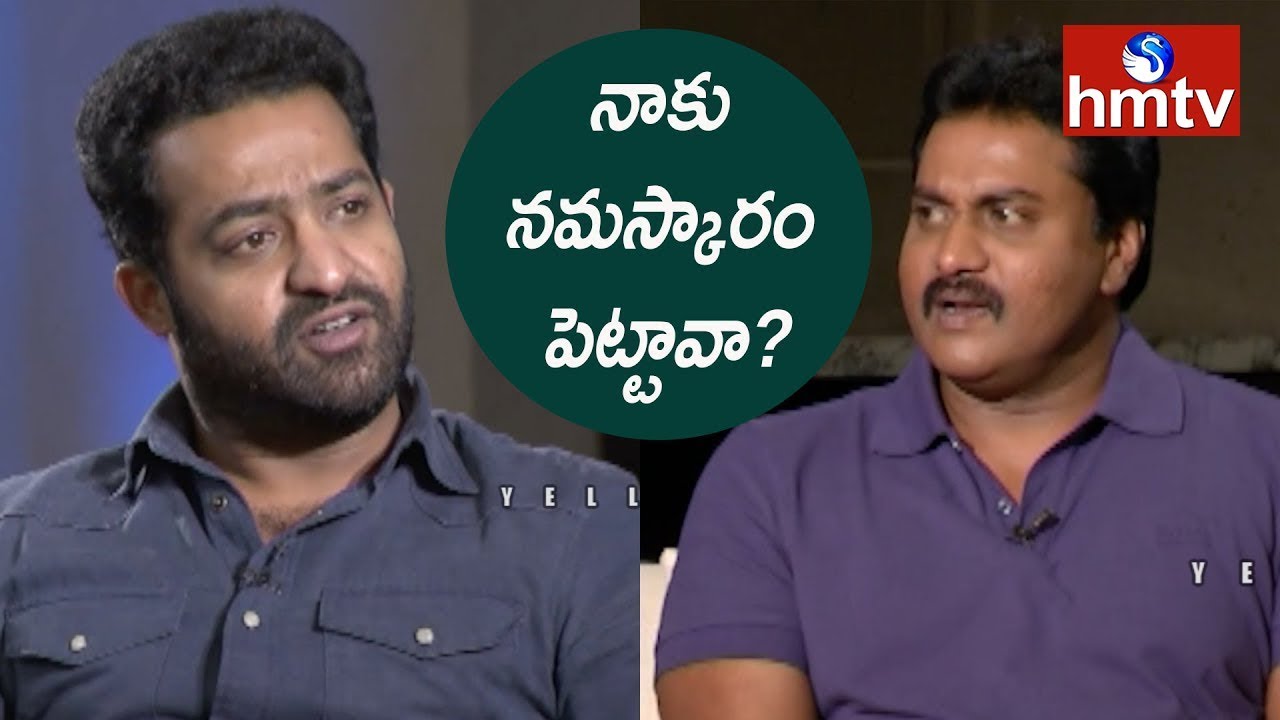 Jr Ntr Teases Sunil | Aravinda Sametha Team interview | Jr NTR | Trivikram | hmtv - YouTube