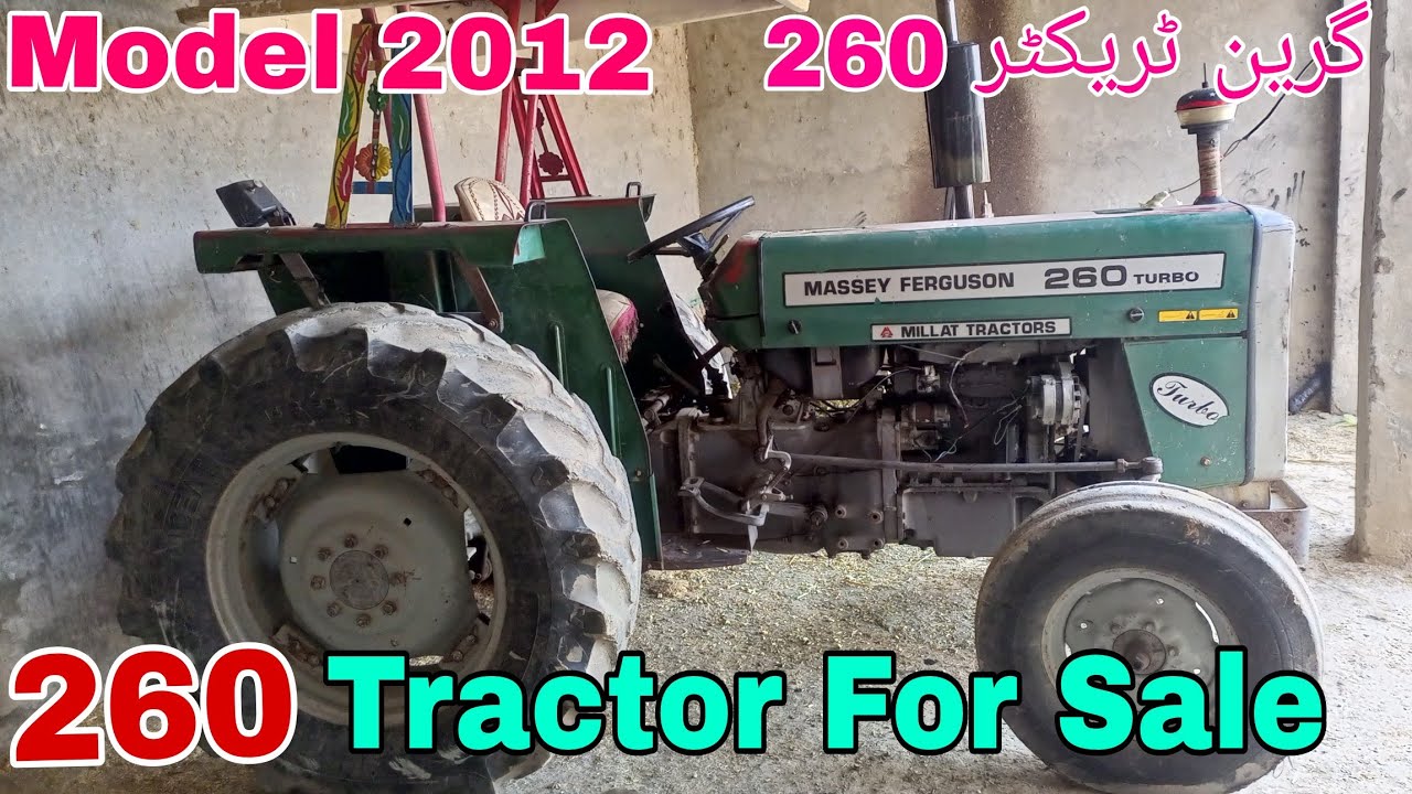 Tractor sale model 2012 260 ! tractor for sale!#tractorpointpk - YouTube