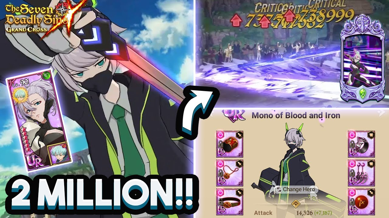 OVER 2 MILLION DAMAGE! NEW IRON BLOOD MONO UR GEAR DESTROYS ELITE PVP ...
