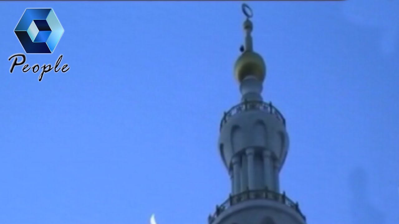 Muslims Celebrate Bali Perunnal (Eid al-Adha) Worldwide - YouTube