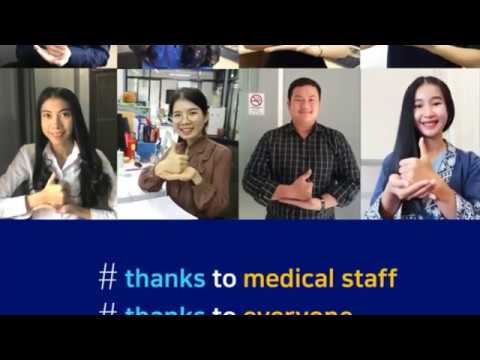 KOFIH Laos - Thank you campaign - YouTube