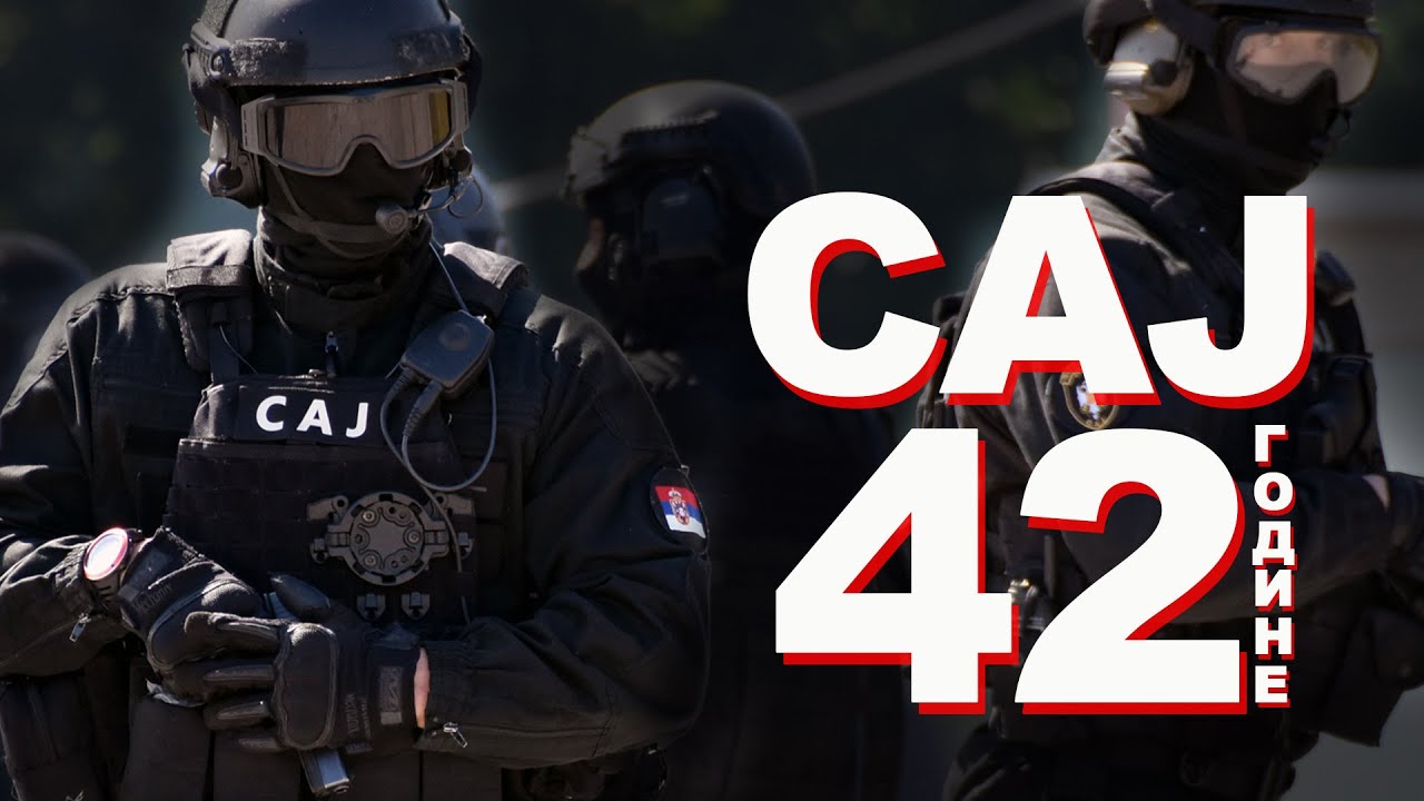 SAJ - 42 godine postojanja! - YouTube