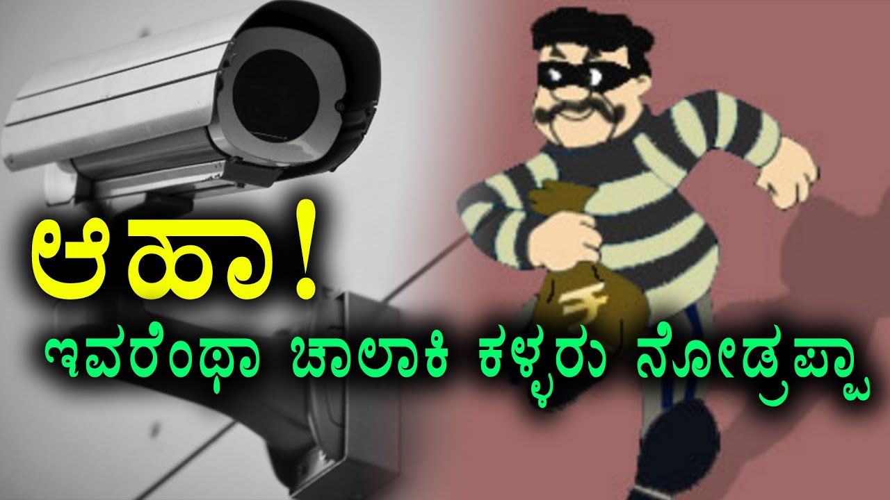 Chikkadevamma Betta Temple HD Kote Taluk On July 26th Mid Night ...