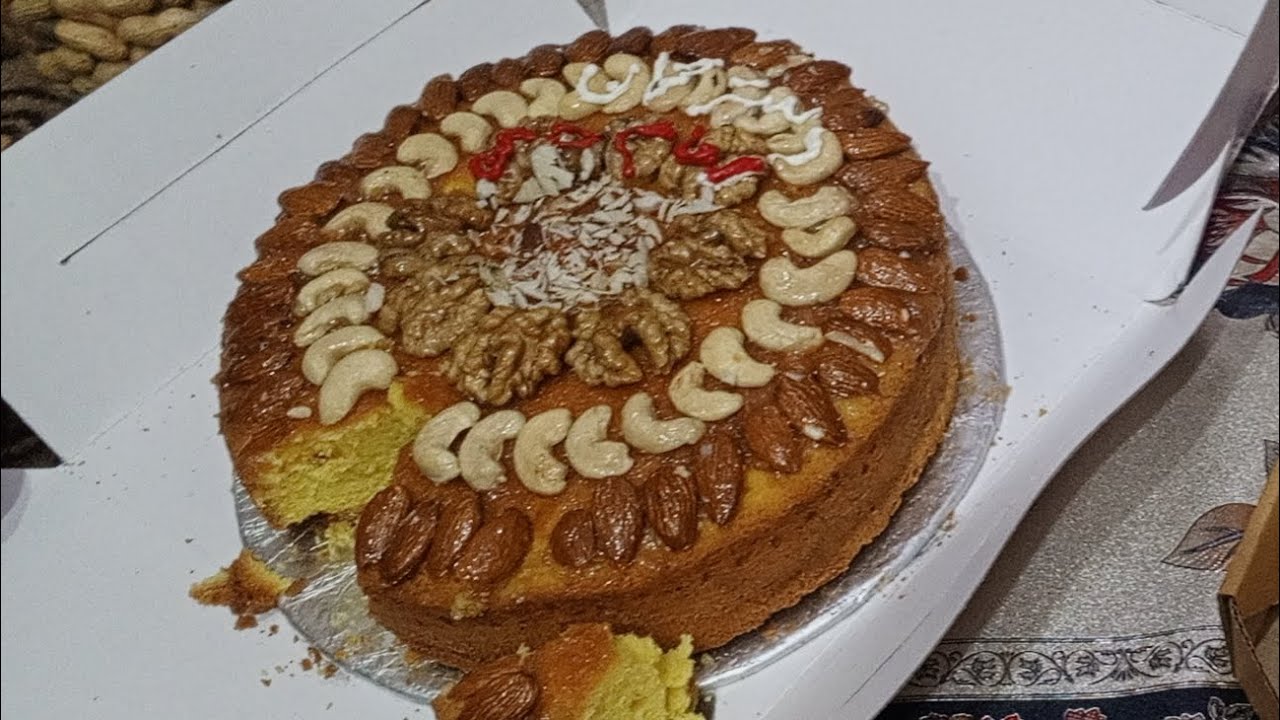 Cake Cutting with Cousins and friends on 22 jamadi Ul Sani. - YouTube