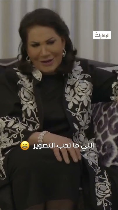 اللي ما تحب التصوير 😄 مسلسل همنوايا Youtube