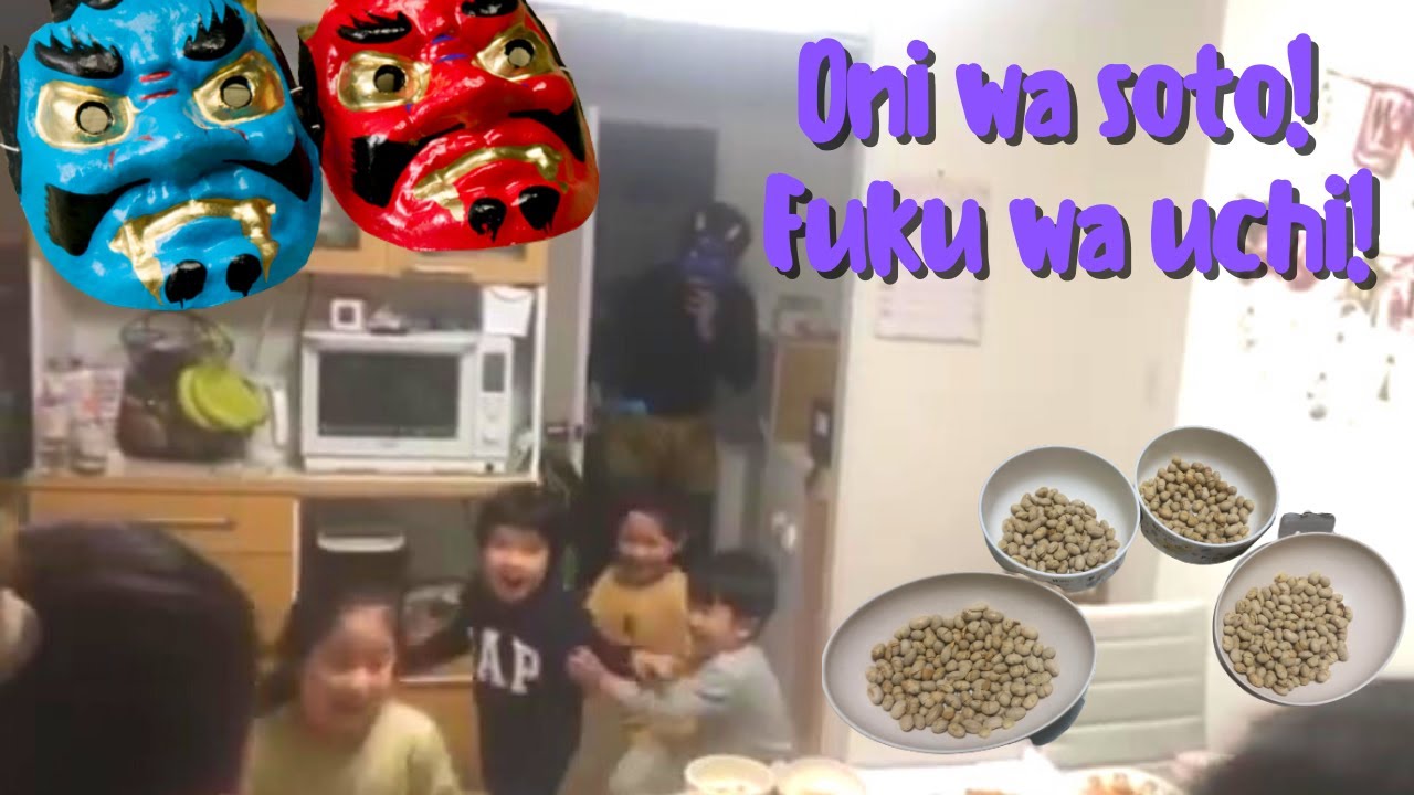 Setsubun "Bean throwing Festival" | Babachu in Japan - YouTube