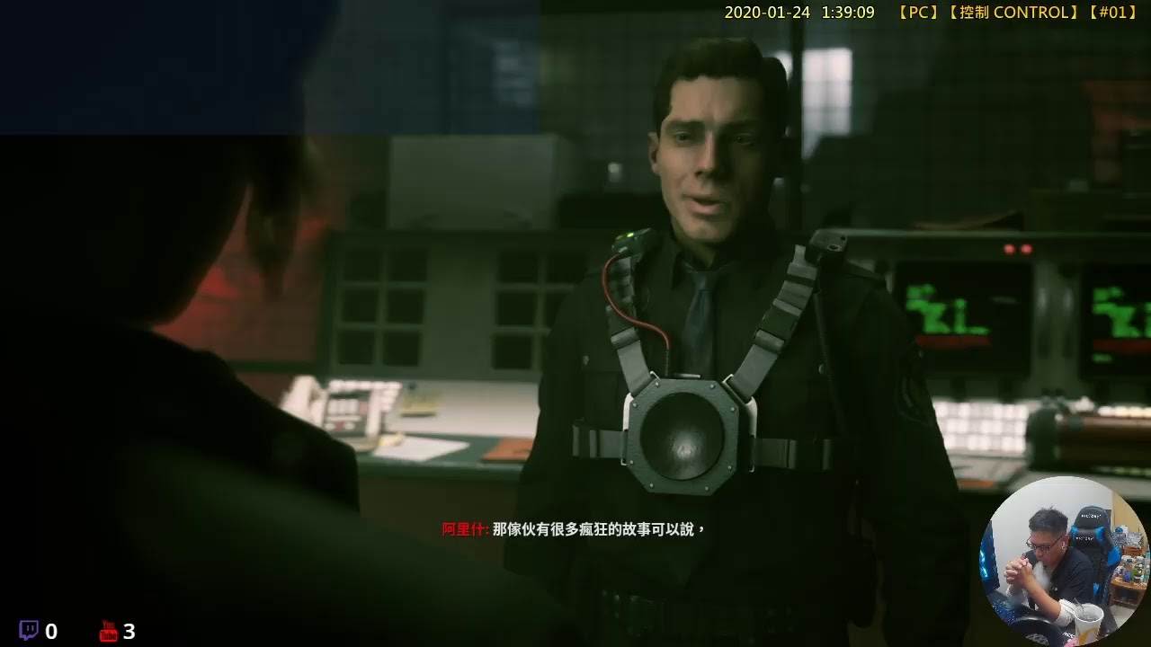 【PC】【控制 CONTROL】【#01-3】 - YouTube
