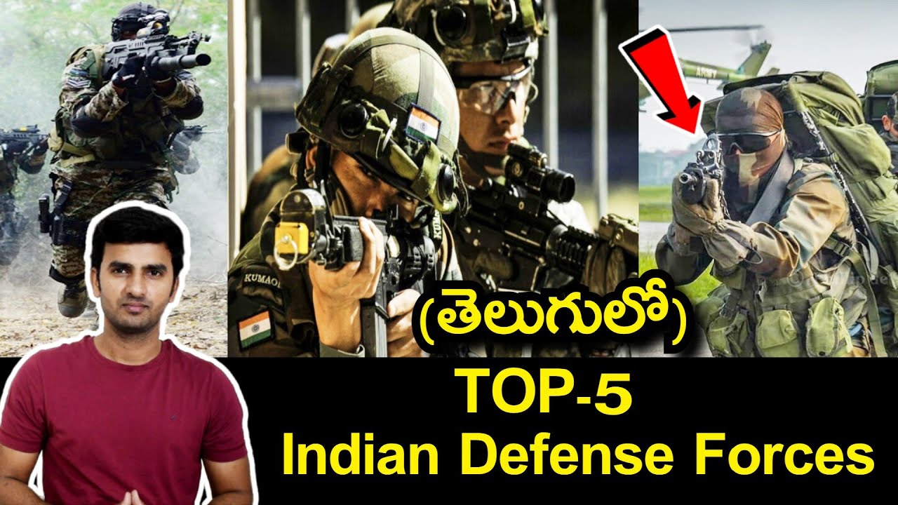 Top 5 Special Forces Of India - Indian Special Forces (TELUGU) - YouTube