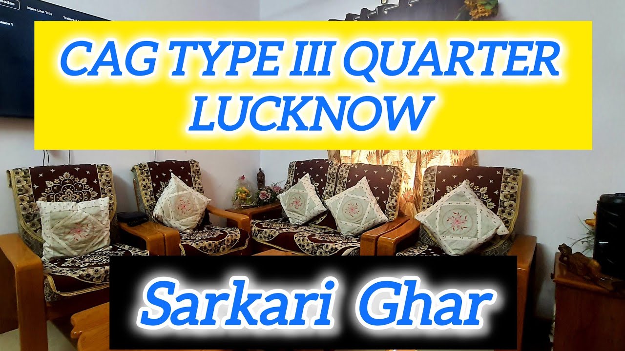 government home tour/सरकारीघर/My government quarter home tour CAG TYPE ...