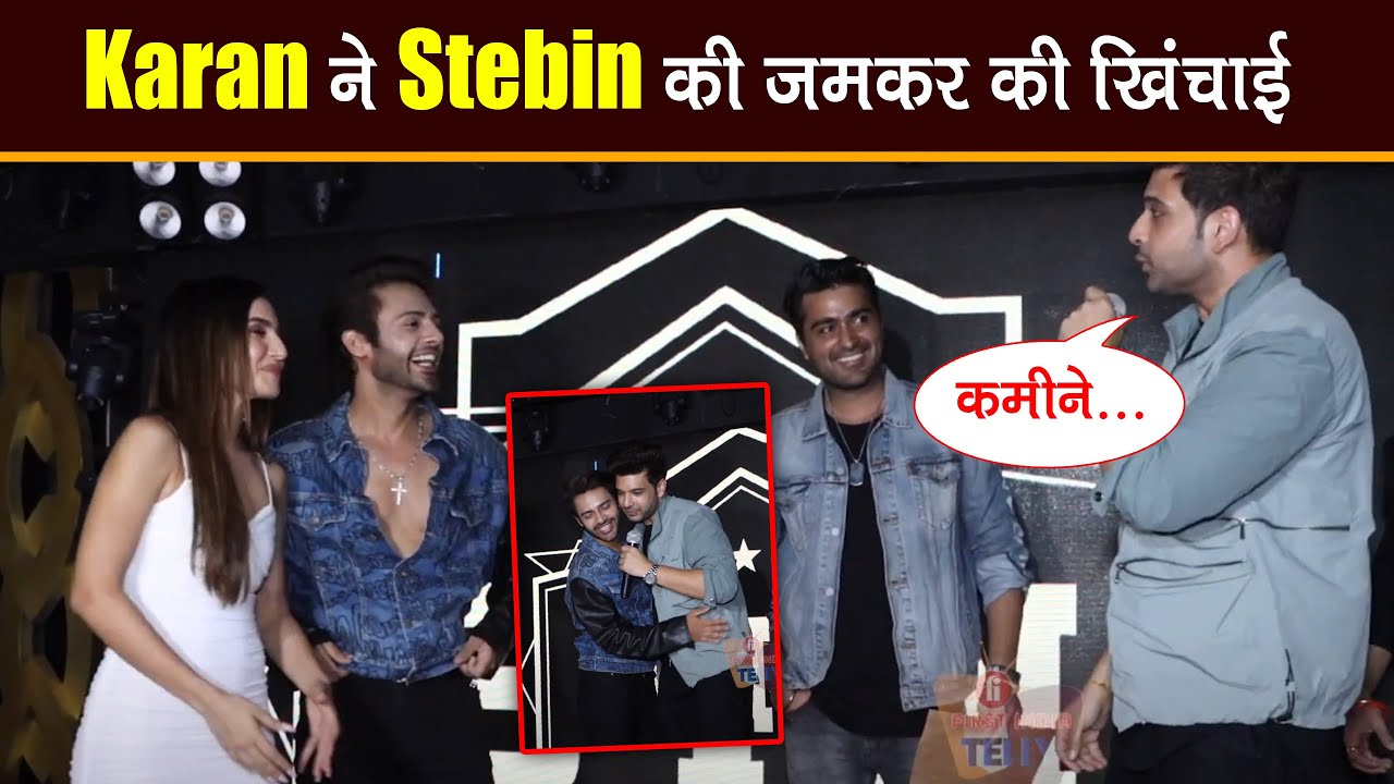 Jaana Song Teaser Launch: Karan Kundrra ने खोले Stebin Ben के राज़ ...