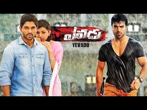 Yevadu Hindi Dubbed Full Movie | Ram Charan, Allu Arjun, Shruti Hassan ...