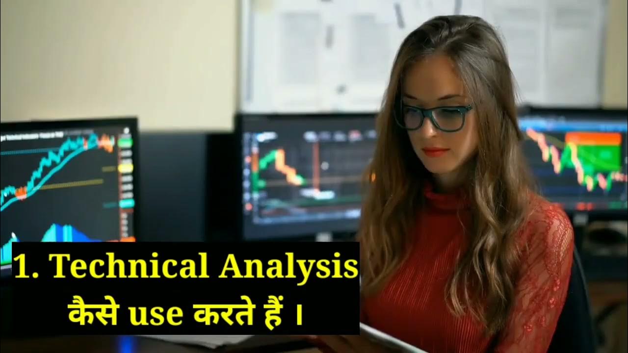 Coming Soon : 👉 Technical Analysis Basic For Beginners | Businessman Rambabu | # ...
