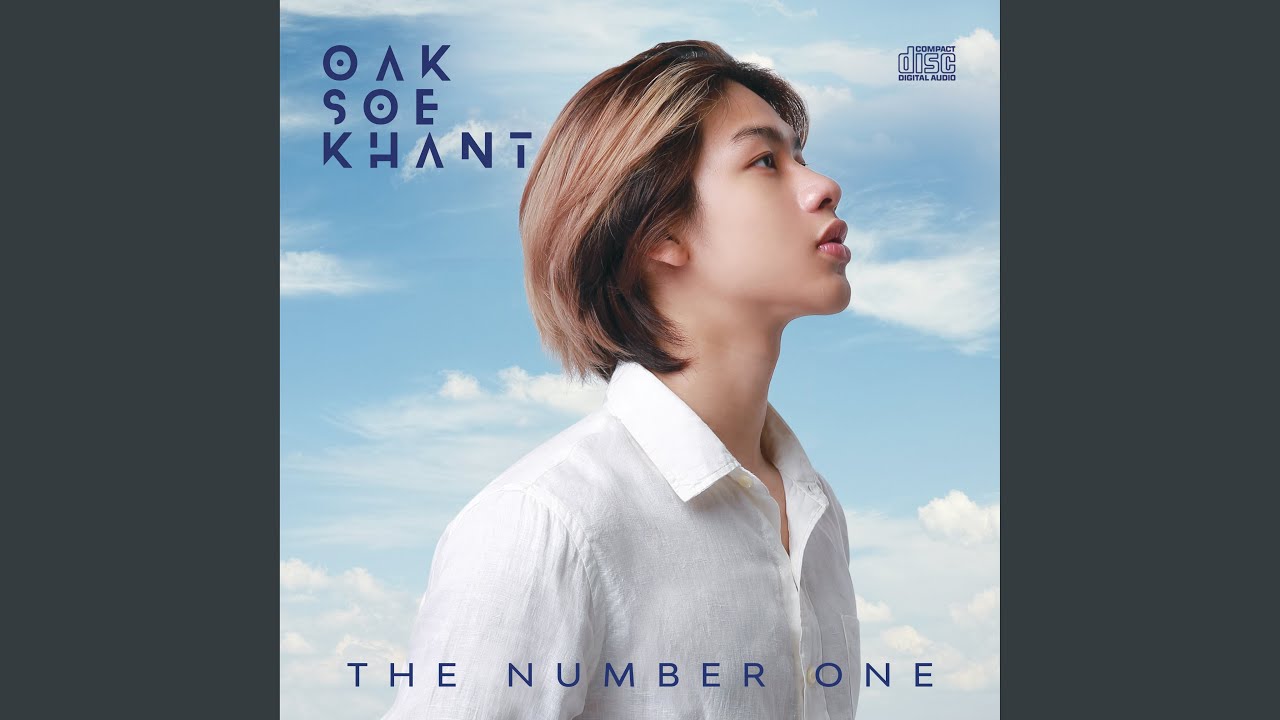 A Pyit Ma Yu - YouTube