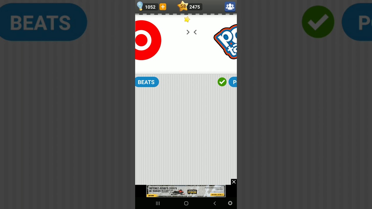 Logo Game Pack 18 - YouTube